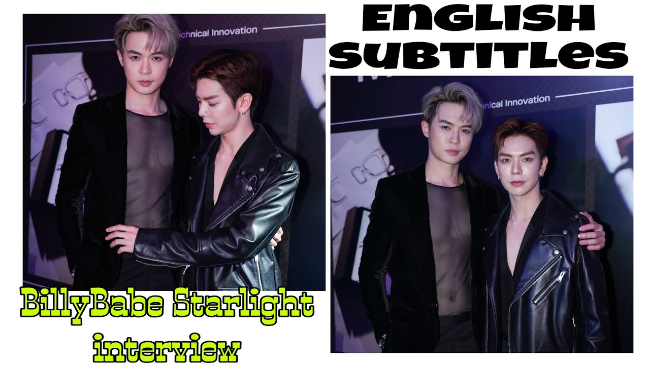 BillyBabe || Starlight interview || with English subtitles || 30 July ...