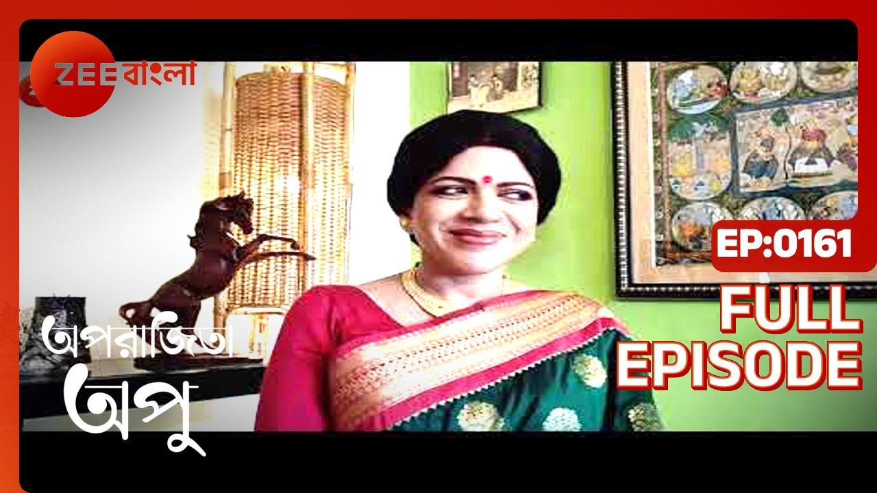 Aparajita Apu - Full episode - 161 - Zee Bangla - YouTube