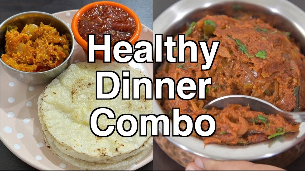 Healthy instant dinner combo - Rava phulka recipe | onion sabzi recipe ...