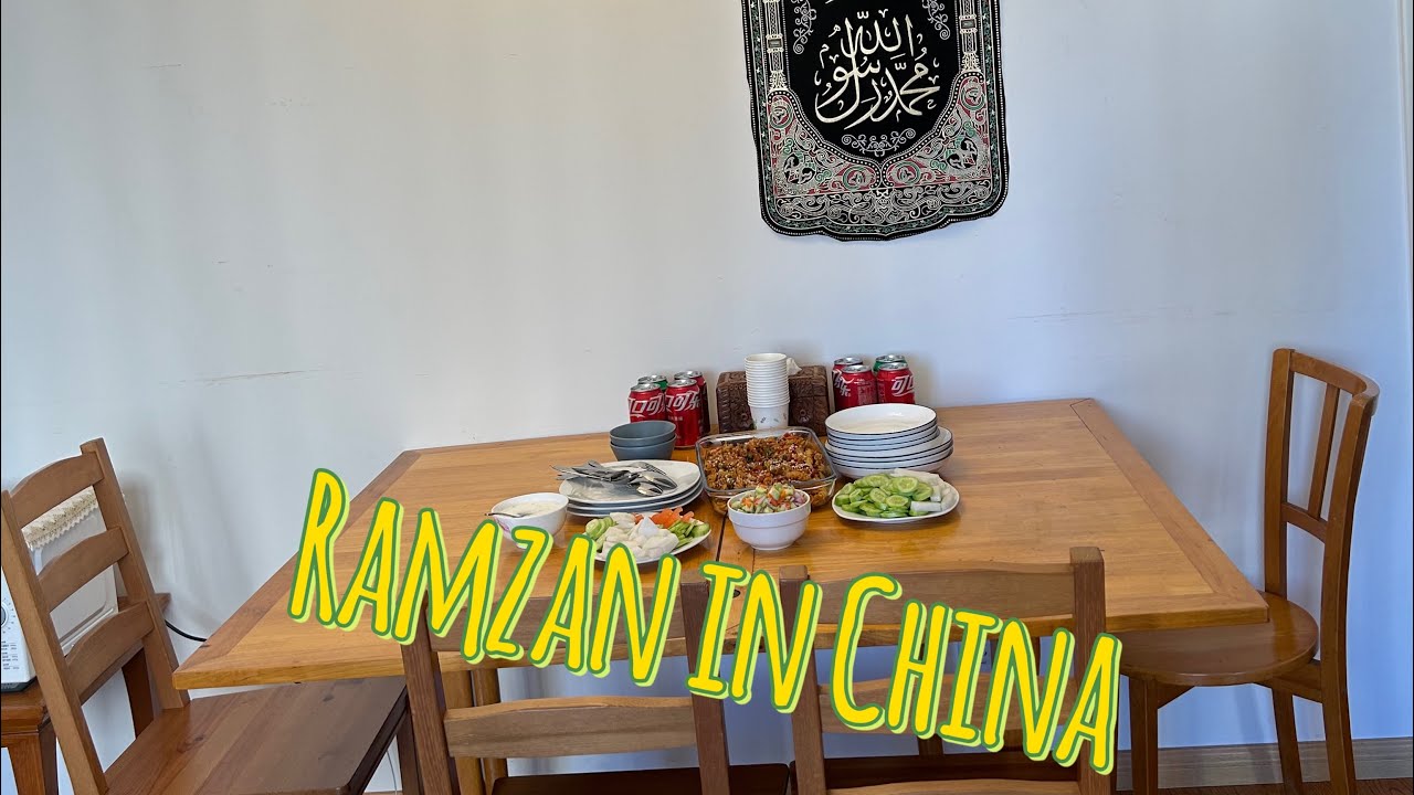 Ramzan (Fasting) in China. - YouTube