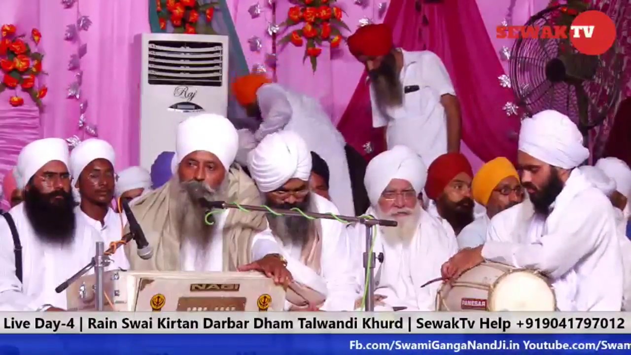 P-2 🔴 Rain Swai Kirtan Darbar | Dham Talwandi Khurd | SGB - YouTube