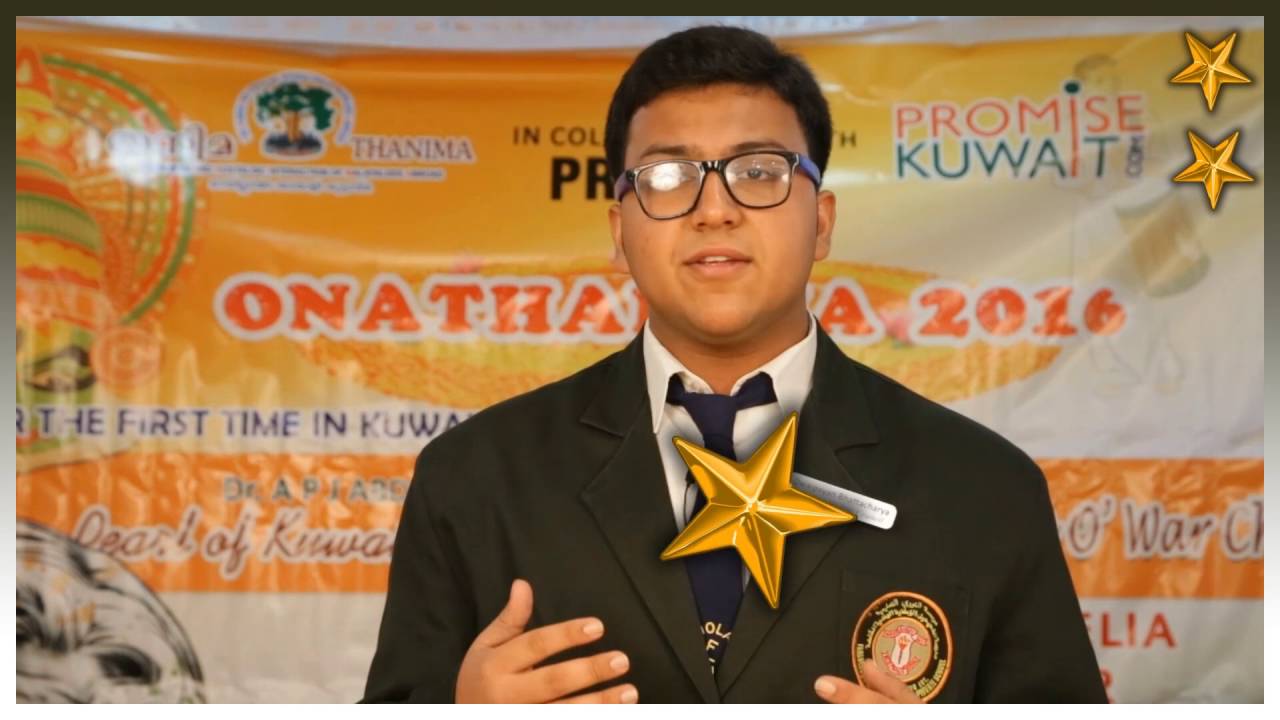 DWAIPAYAN BHATTACHARYA - DPS - Pearl of Kuwait 2016 - YouTube