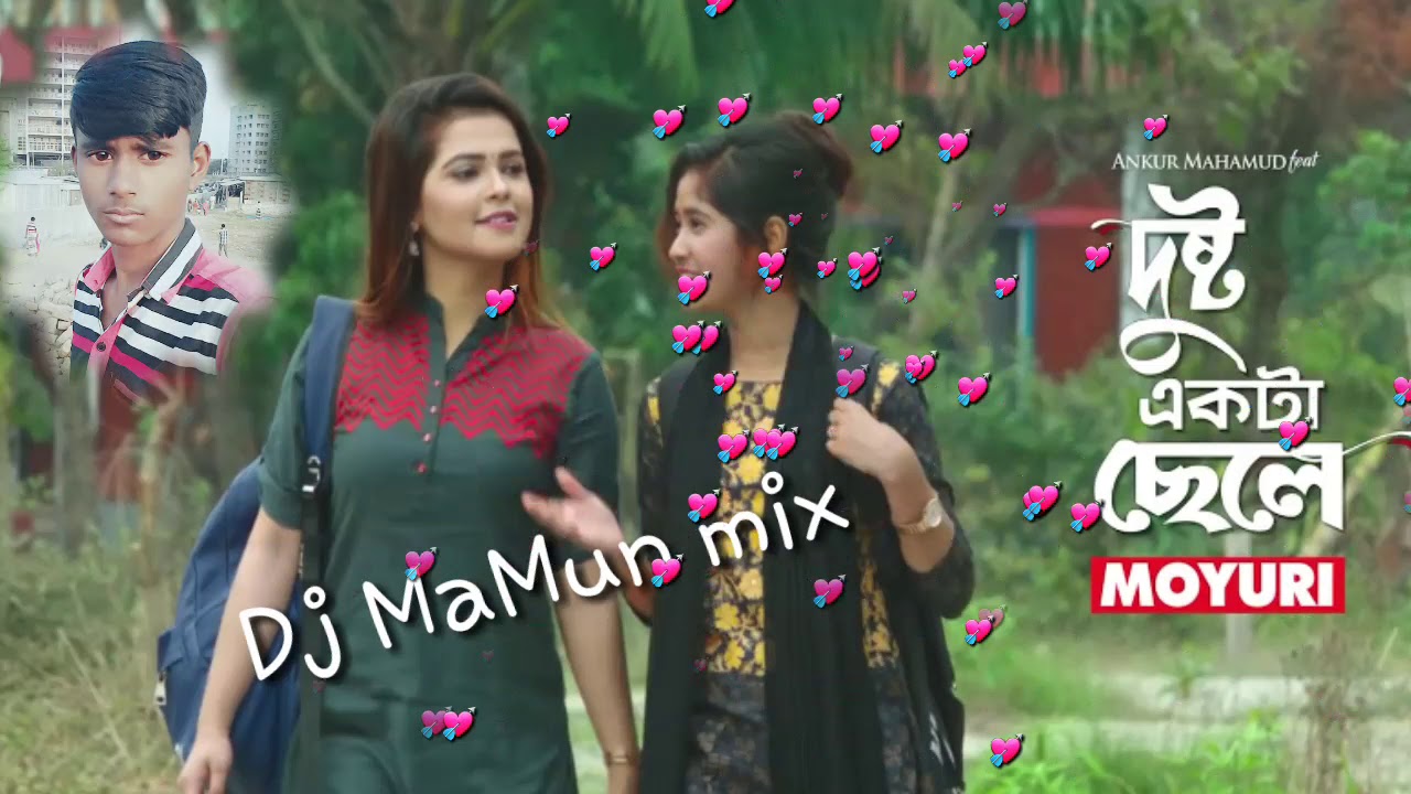 Dj MaMun mix - YouTube