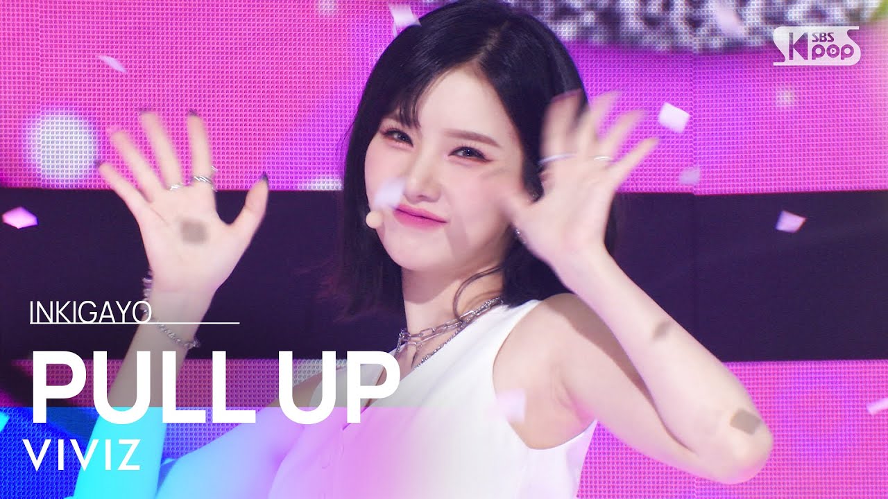 VIVIZ(비비지) - PULL UP @인기가요 inkigayo 20230212 - YouTube