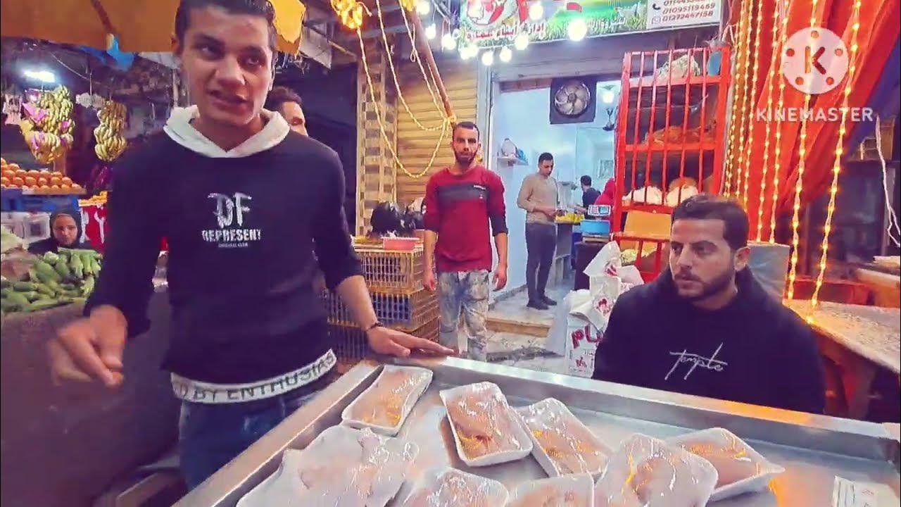 كل جديد وعروض جديده اسعار الخضروات والفاكهه والطيور كمان للمتابعين