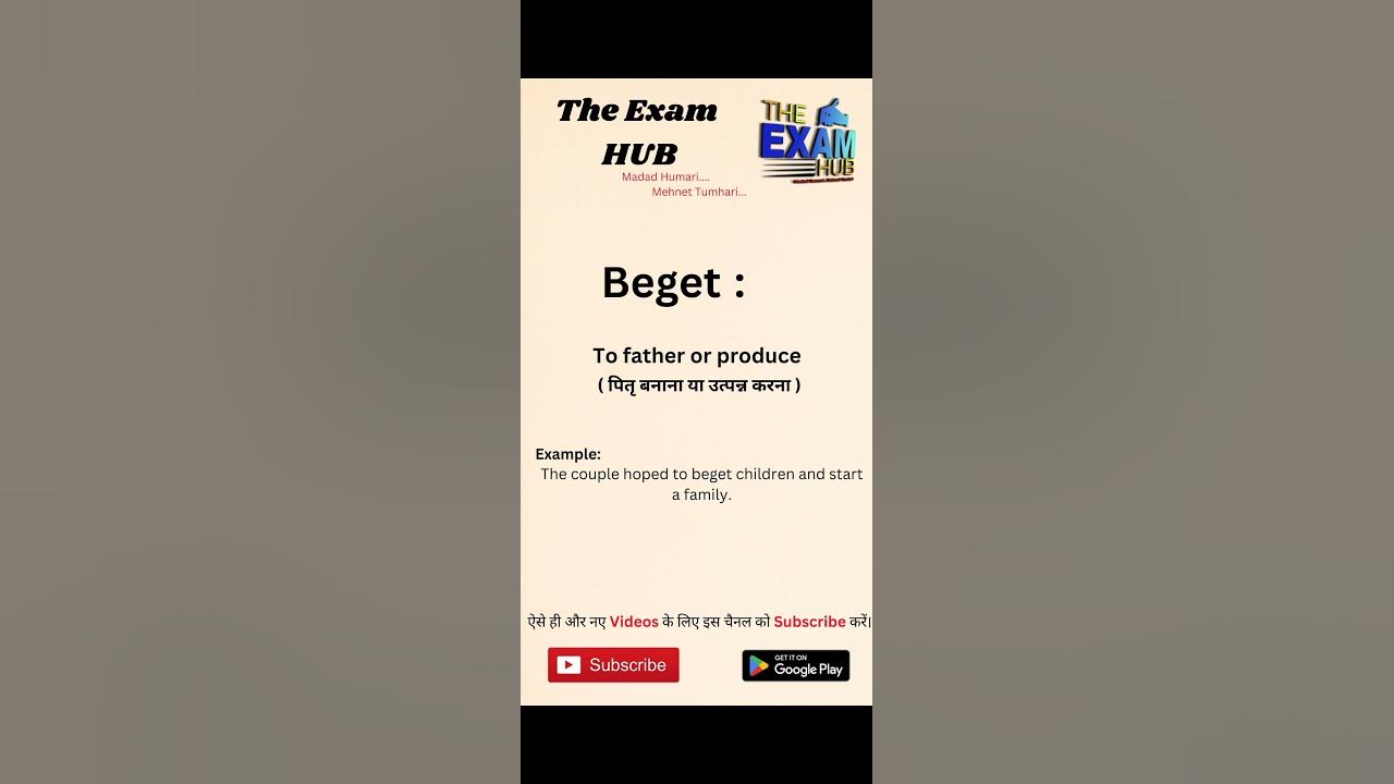 Beget Meaning In Hindi Beget Ka Matlab Kya Hota Hai shorts beget-meaning-in-hindi-beget-ka-matlab-kya-hota-hai-shorts