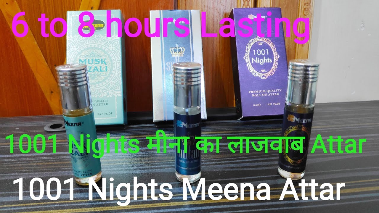 1001 Nights Meena Attar | Awesome Unisex Attar | Royal Attar | WoW ...