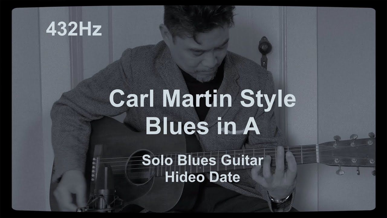 Carl Martin Style Blues in A Solo Blues Guitar (A=432Hz) 1934 Martin 0 ...