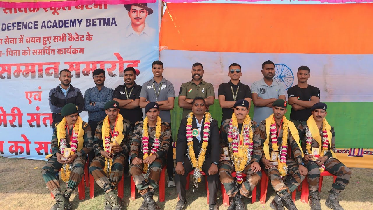 Prithvi Defence Academy is live - YouTube