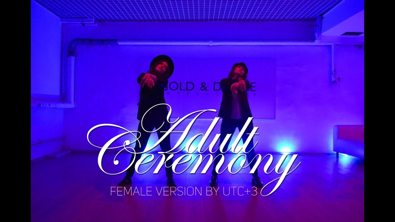 Park Jiyoon(박지윤) - Adult Ceremony(성인식) (Jungkook & Jimin performance ...