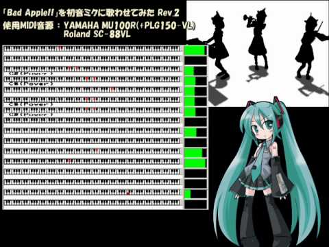 Touhou PV Bad Apple!! MIDI Miku - YouTube