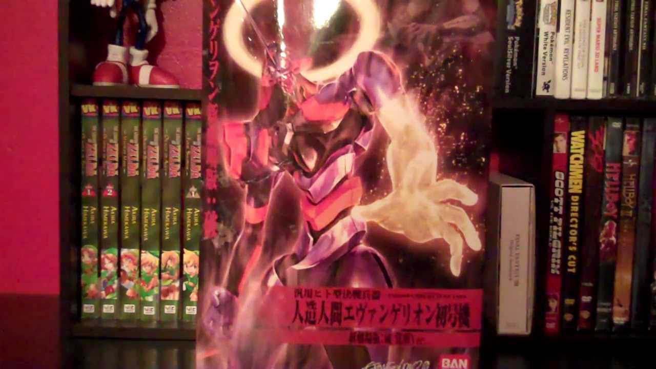 Unboxing HG Eva Unit 01 Awakening ver. - YouTube