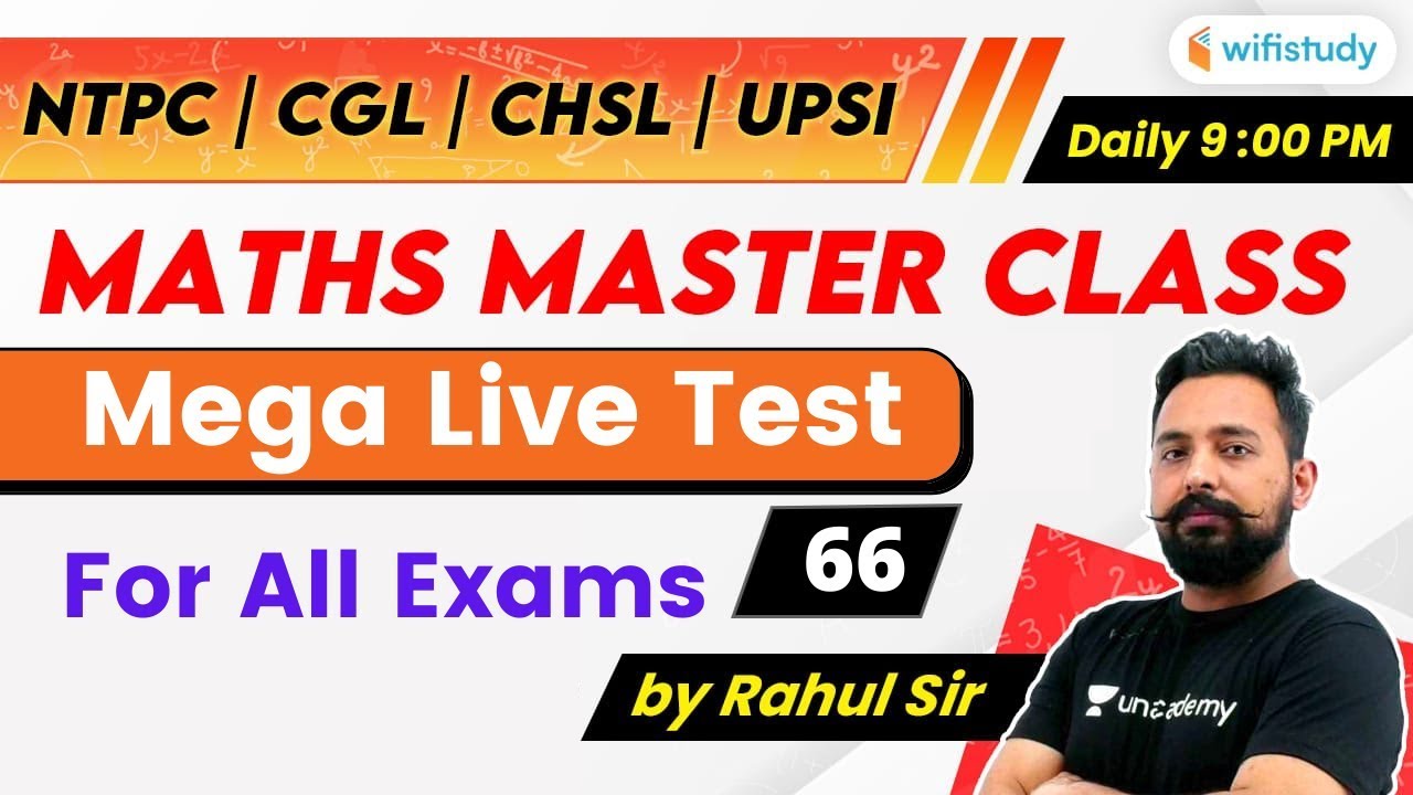 9:00 PM - NTPC, UPSI, CHSL, SSC CGL 2020 | Maths by Rahul Deshwal ...