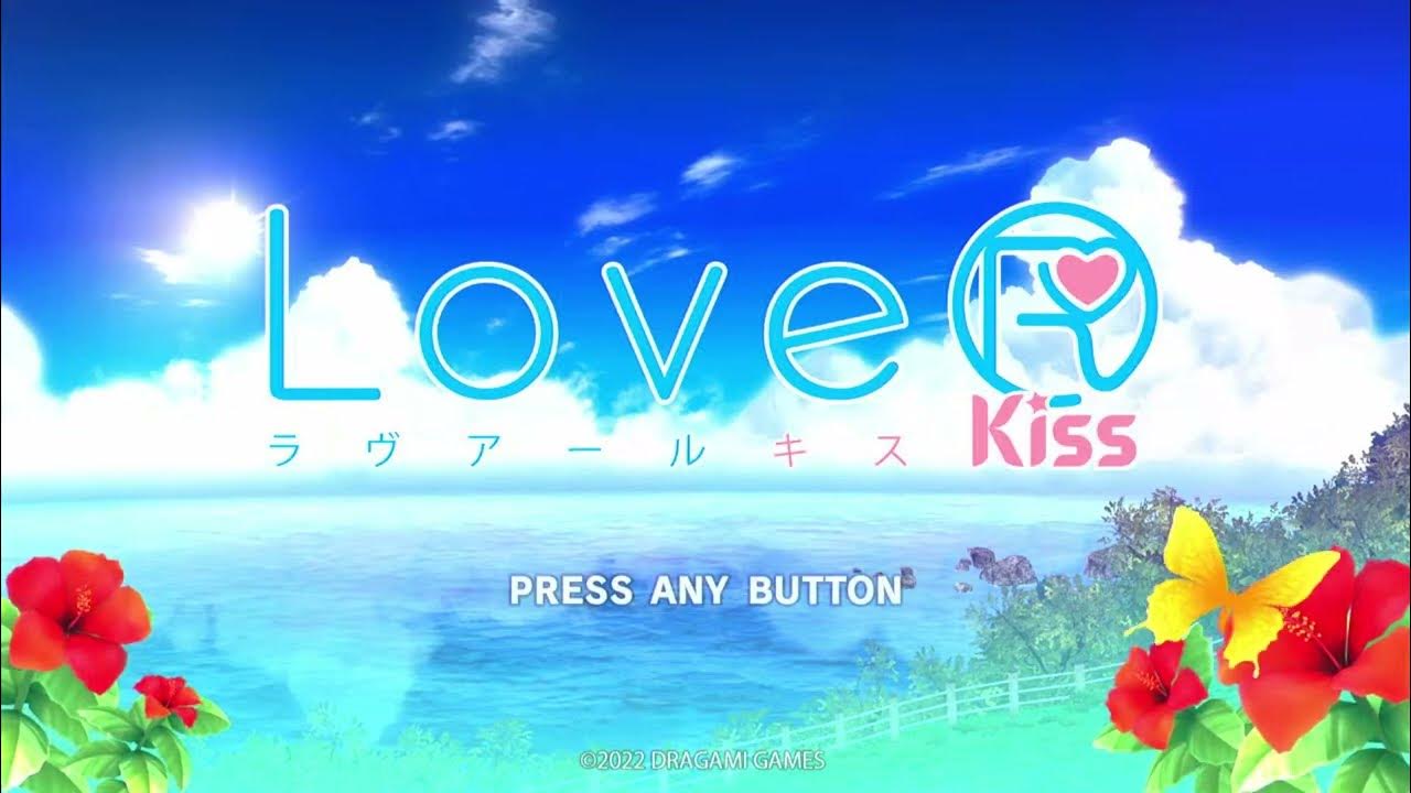 【PS4】LoveR Kiss 初見プレイ【実況】 - YouTube