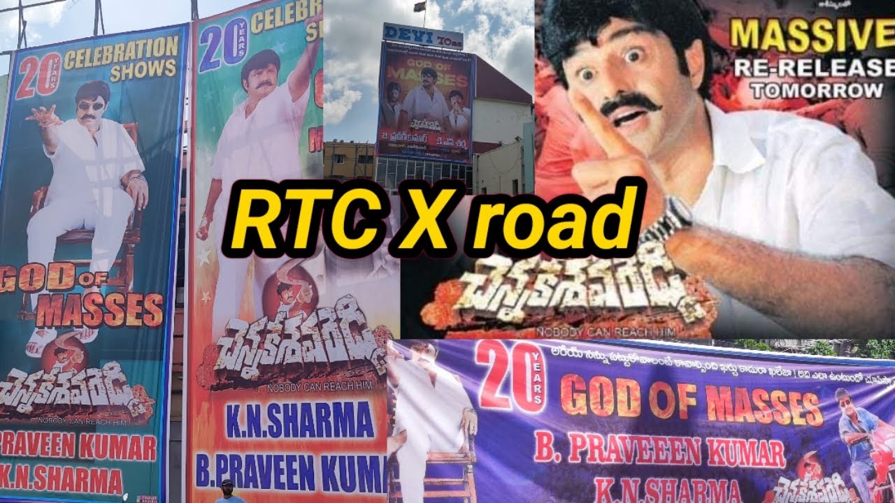 Nandamuri Balakrishna || ChennakesavaReddy Movie Celebration RTC X road ...