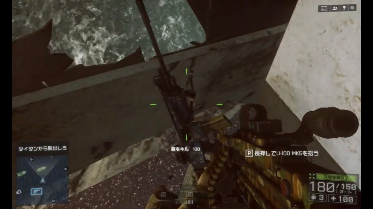 【BF4】SOUTH CHINA SEA･U-100 MK5の場所 - YouTube