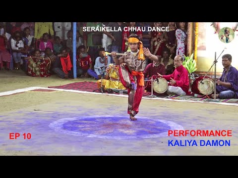 Seraikella Chhau Dance I KALIYA DAMON I EP 10 I KALYAN PATRA - YouTube