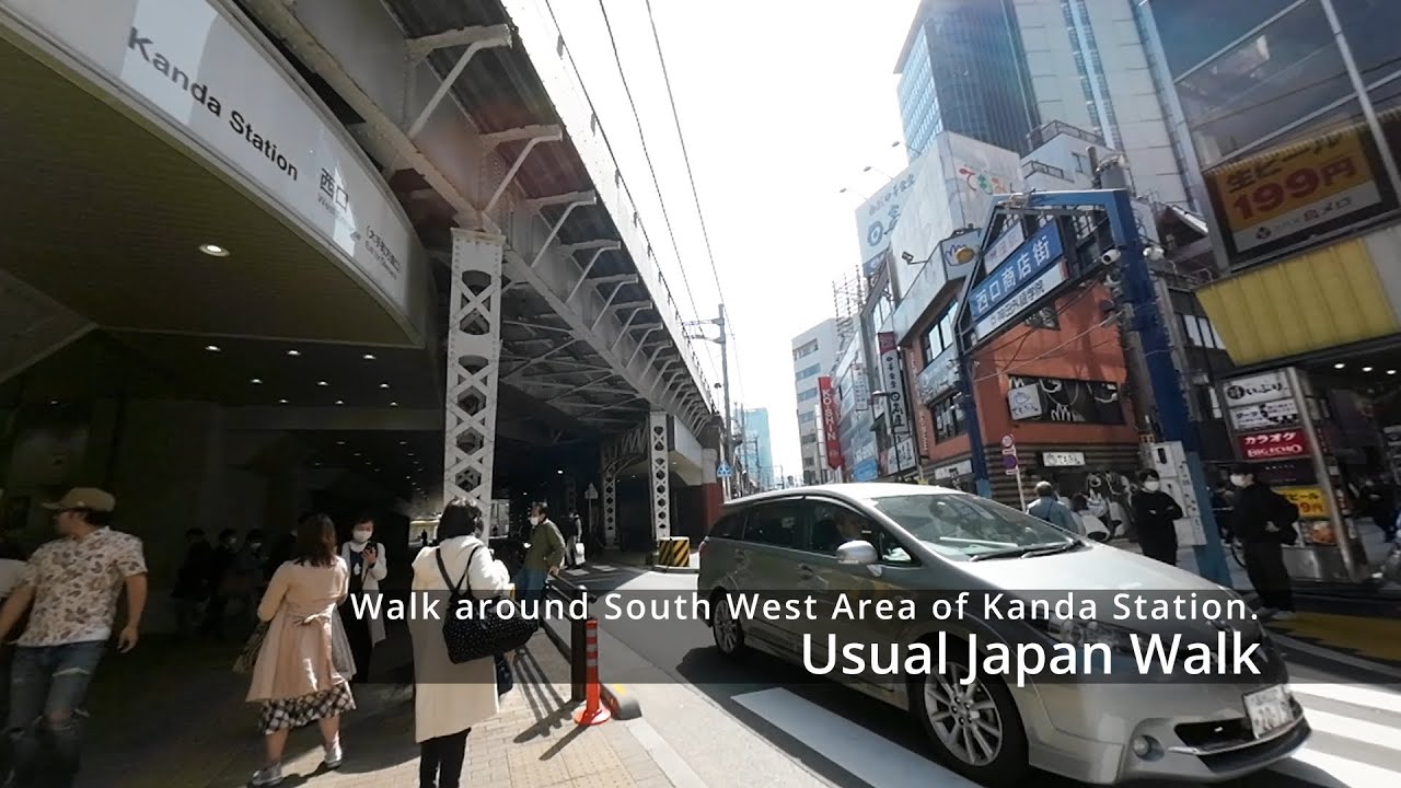 【Japan Walk】Kanda, Tokyo: Walk around South West Area of Kanda Station ...
