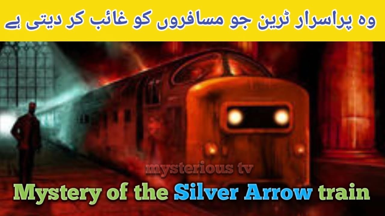 Mystery of the haunted Silver arrow train | Ep. 10 - YouTube