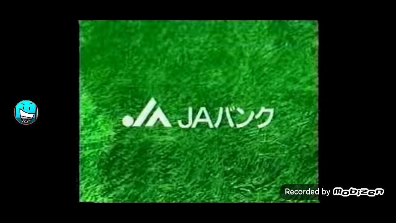 JA Bank Logo History - YouTube