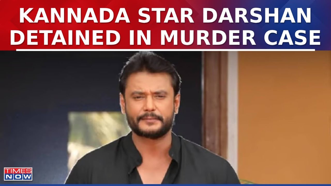 Darshan Thoogudeepa, Popular Kannada Actor, Detained In Renukaswamy ...