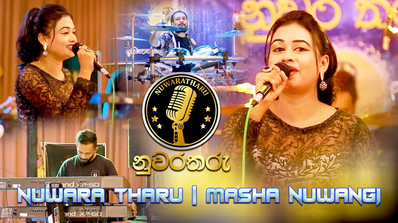 Masha Nuwangi || WITH || NUWARA THARU - YouTube