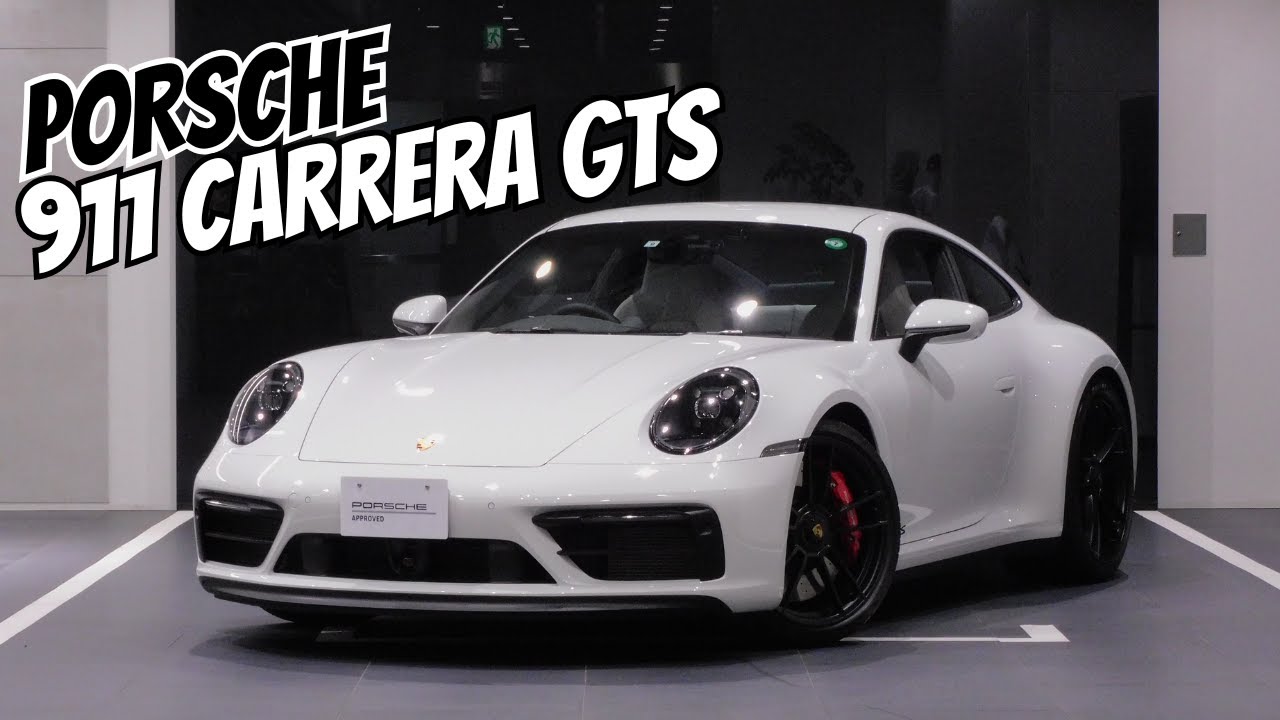 Porsche 911 (Type992.1) Carrera GTS - YouTube