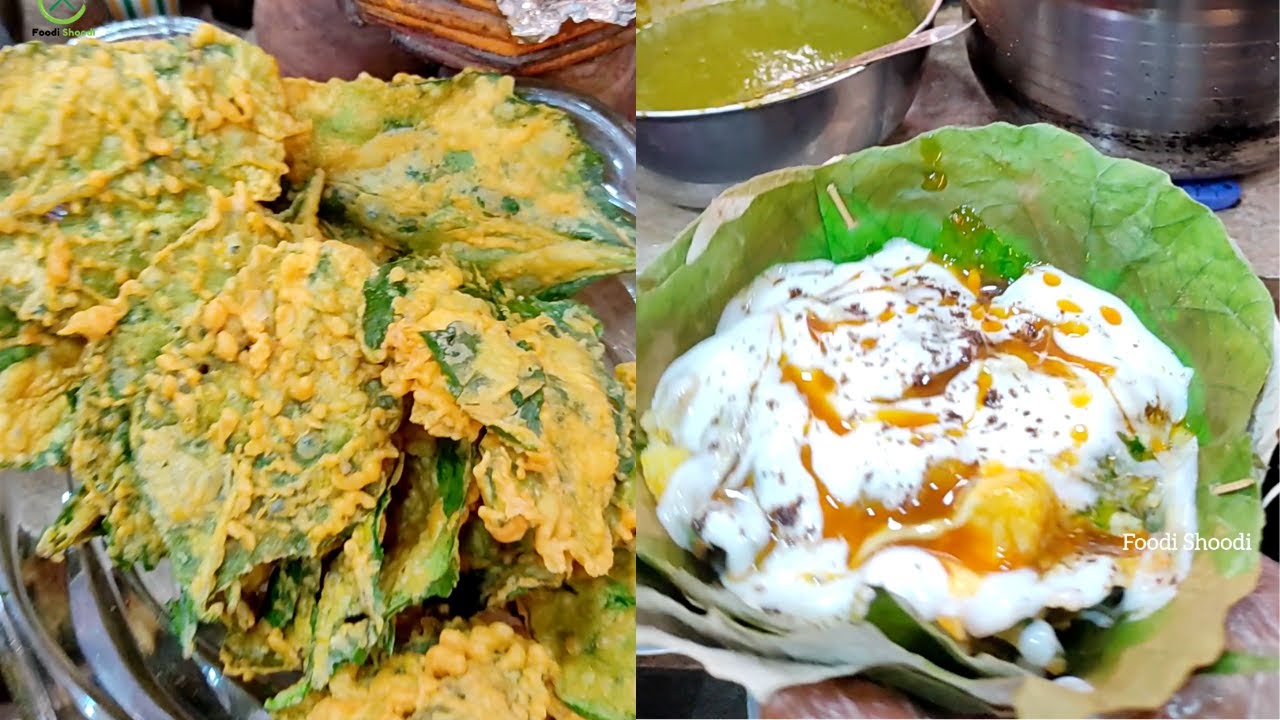 Special Palak Patta Chaat || Delhi Chaat || Delhi Street Food - YouTube