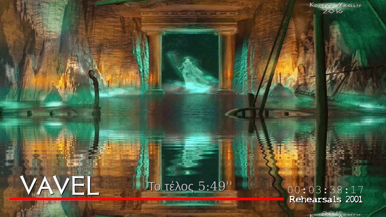 VAVEL "Το τέλος" (Δως'μου χρόνο) HD - YouTube