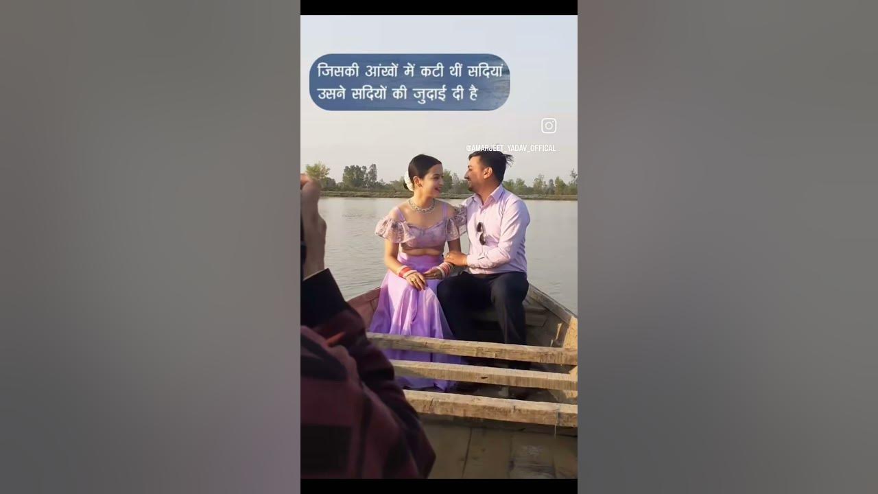 Bibek pangeni with seijana subedi sad love story 💔 😢 - YouTube