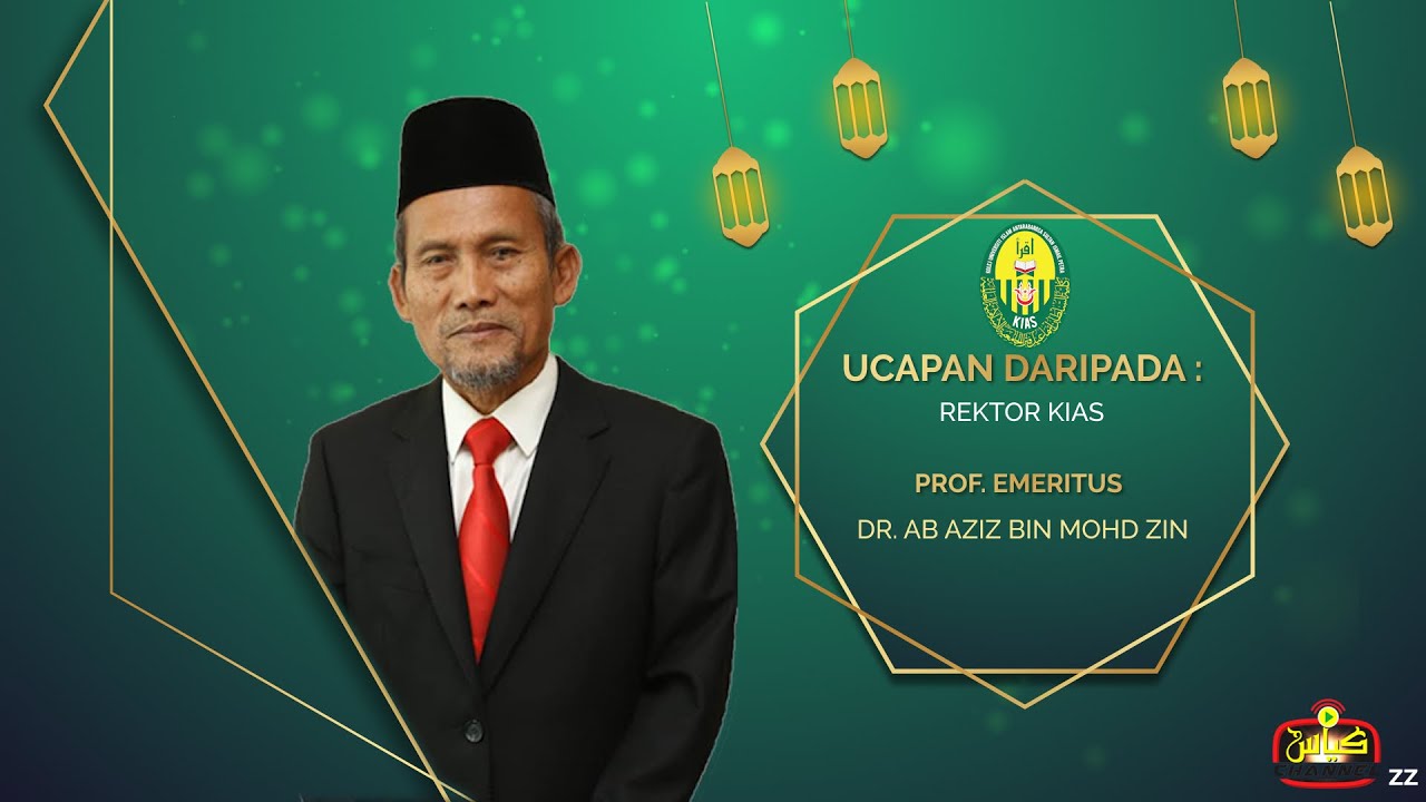 UCAPAN PEMBUKAAN PROGRAM AHLAN RAMADAN 2023 - YouTube