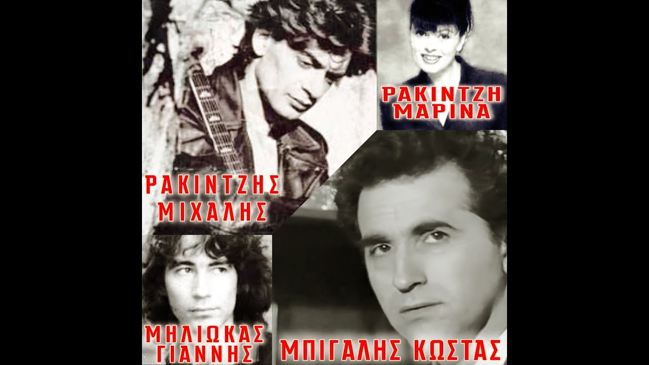 Ο ONEIRA INTERNET RADIO(WWW.ONEIRARADIO.COM)Μ'ΕΝΑ 3ΩΡΟ ΑΝΙΣΤΟΡΙΜΑΤΙΚΟ ...