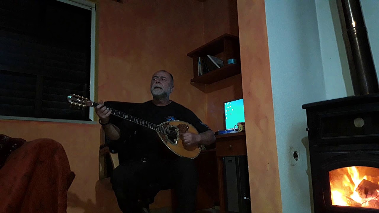 ΜΗ ΜΟΥ ΞΥΠΝΑΣ ΤΟ ΠΑΡΕΛΘΟΝ Κ.Σ - YouTube