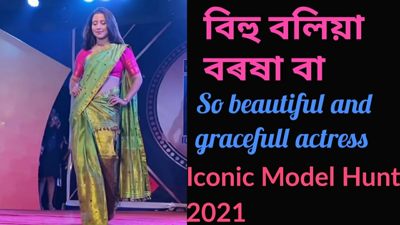Barsha Rani Bishaya| Iconic model hunt 2021| Ramp walk| Sivsagar - YouTube