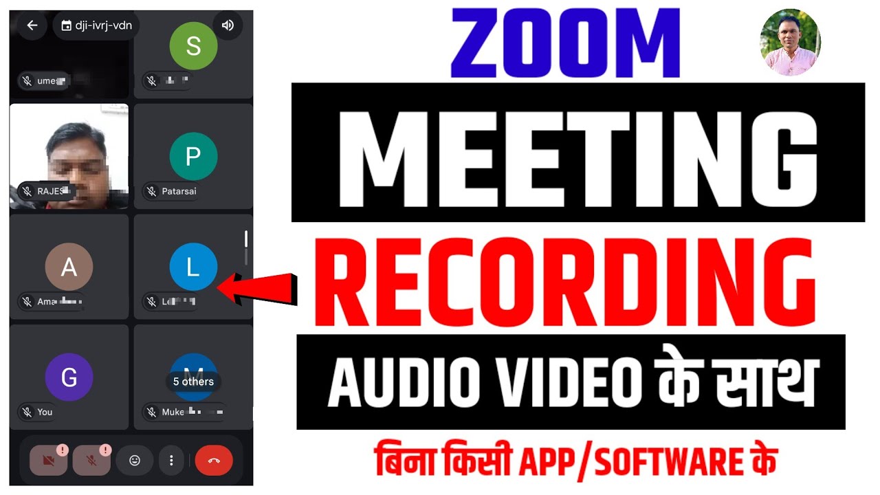 how to record online class in mobile|online class record kaise kare ...