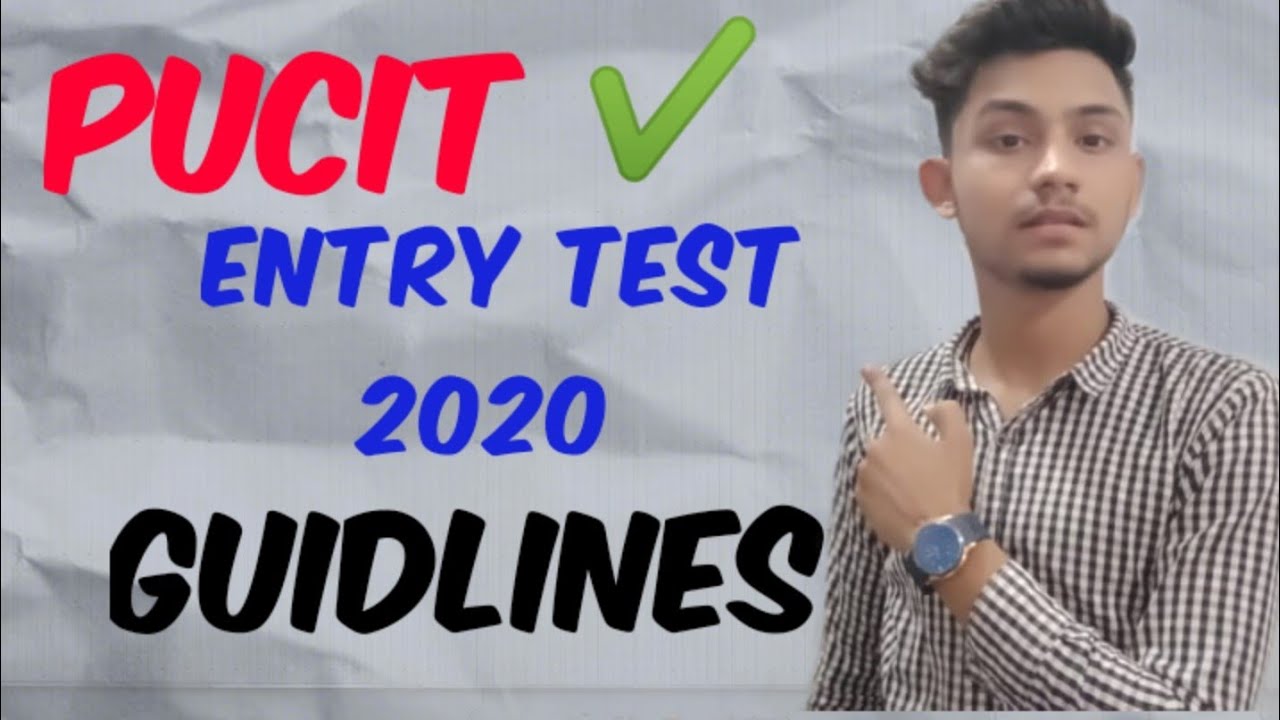 PUNJAB UNIVERSITY Entry Test 2020-21 Guidelines||complete detail ||Test ...