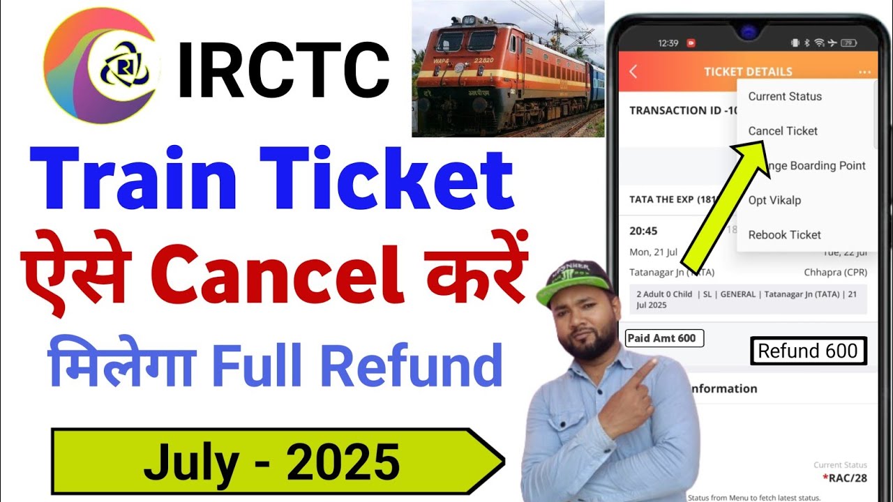 How to cancel ticket in irctc | train ticket cancel return money ...