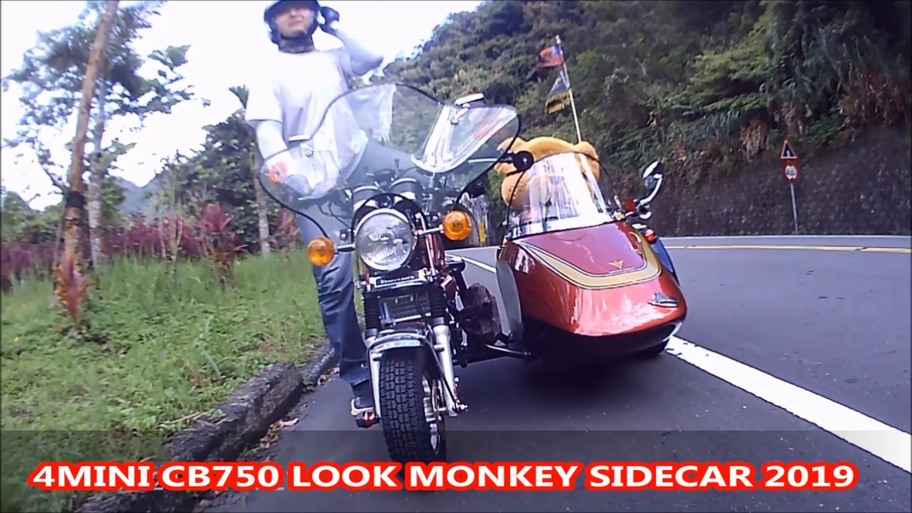 Mini sidecars in Taiwan - Little Bear - YouTube