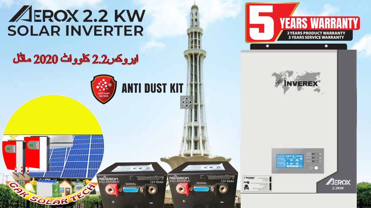 Aerox Series 2.2 Kw Inverex Solar Inverter 2020 Full Detail Video - YouTube