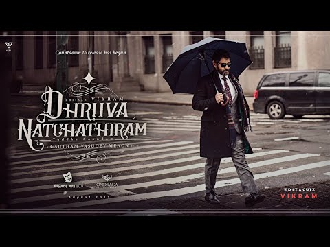 His Name is John | Dhuruva Natchathiram | Chiyaan Vikram | GVM | Harris Jayaraj