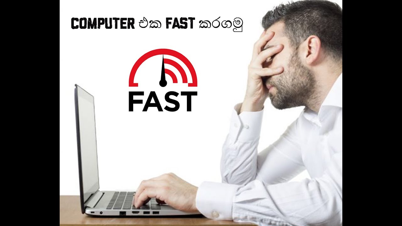Make your computer Super Fast - YouTube