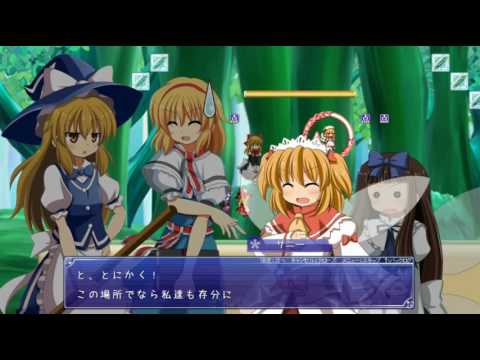 Some Guy and Flandre Play Urapani! [8] Mischievous Fairies