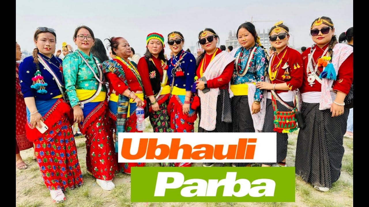 Sakela || Ubhauli Parba || Chandi Nach || Eleanor Rai - YouTube