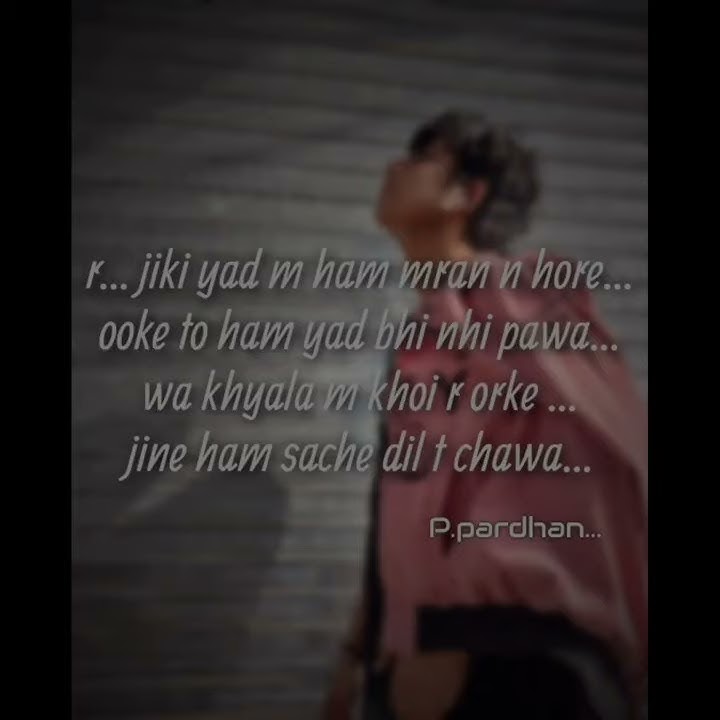 R Jiki Yaad me mrn ne ho re New Haryanvi Sad Shayari P Pardhan Lokesh Suhag Status Adda King ...