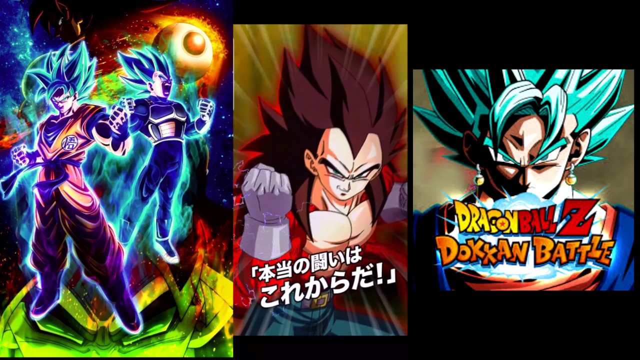 Dragonball Z Dokkan Battle: SBR Super STR - YouTube
