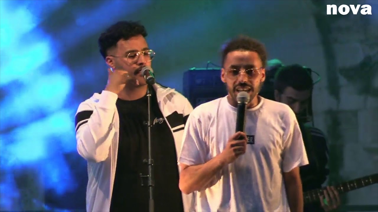 Nemir @ Les Nuits Zébrées Saintes - Nova - YouTube