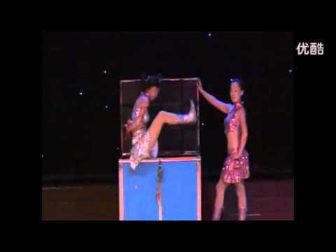 Gypsy Rope Mystery 246 - YouTube