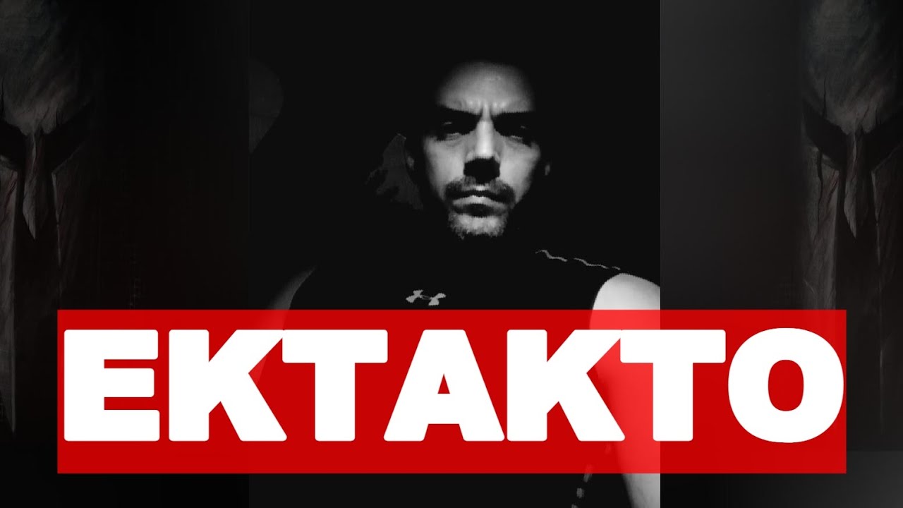 ΑΡΓΗΣΕ ΑΛΛΑ ΗΡΘΕ ΑΥΤΟ ΠΟΥ ΦΟΒΟΜΑΣΤΑΝ !! - YouTube