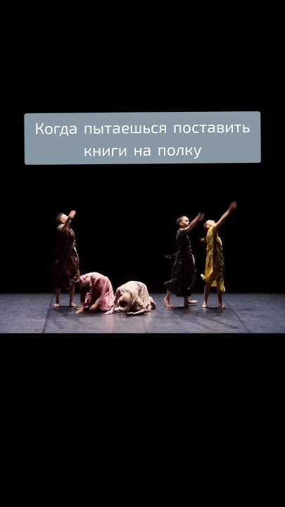 Поэтому их должно быть много #книги #чтение - YouTube