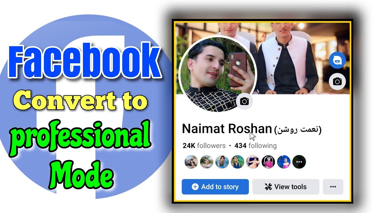How to Convert Facebook to Professional Mode | Facebook profile change ...